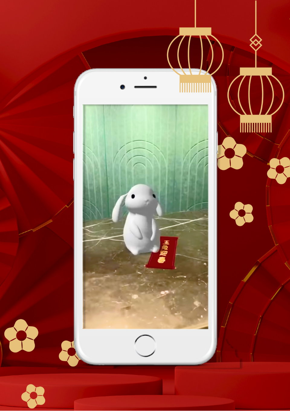 Chinese New Year AR Filter - Prizm Group SG