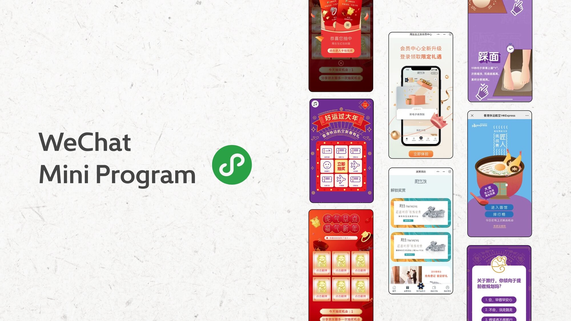 WeChat Mini Program Marketing In SG | Prizm SG